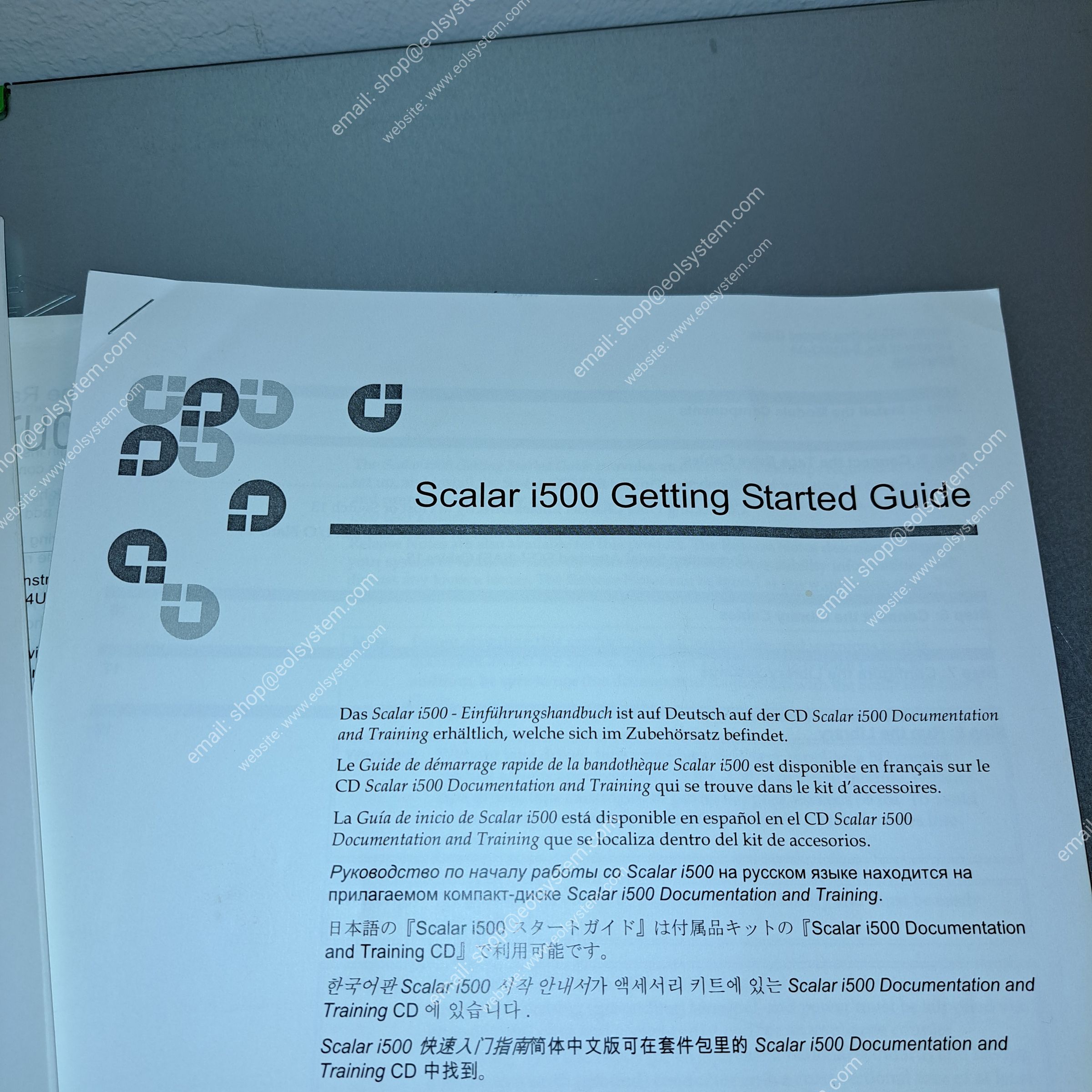 The Quantum Scalar i500 Tape Library (8-00533-01) with 9U expansion (8 ...